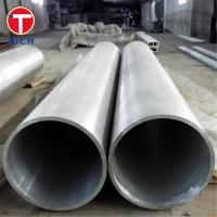 China Cold Drawn Stainless Steel Pipe DIN 1629 For Hydraulic Cylinder for sale