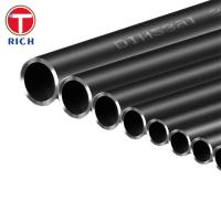 China Carbon Steel Seamless Tube Cold Drawn Steel Tube DIN 2391 For Automobile for sale