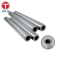 China Hot Finished Thick Wall Steel Tube Heavy Wall Steel Tubing EN 10210 For Manufacturing Pipelines for sale