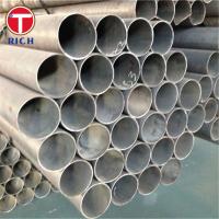 China GOST 3262 Hot Rolled Seamless Carbon Steel Pipe Structural For Water Supply for sale