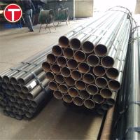 China GB/T 14291 Q235A / Q235B ERW Cold Drawn Welded Steel Pipes For Ore Pulp Transportation for sale