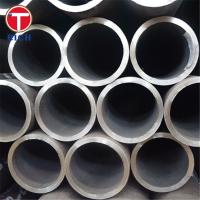 China GB/T 30584 20Mn2 Precision Hot Rolled Seamless Alloy Steel Pipe For Crane Jib for sale