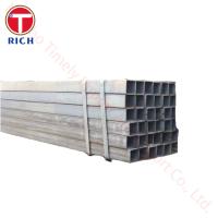 China ASTM A36 Q235 Hot Rolled Square Carbon Seamless Alloy Steel Tube For Durable Strength for sale