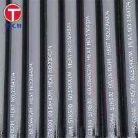 China JIS G3444 SKT500 Seamless Precision Carbon Steel Tube For General Structural Purposes for sale