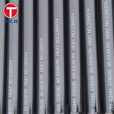 China JIS G3444 SKT500 Seamless Precision Carbon Steel Tube For General Structural Purposes for sale