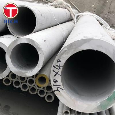 China GOST 8732-78 Seamless Carbon Steel Pipe for Oil and Gas for sale