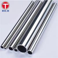 China ASTM A249 Stainless Steel Tube Straight Seam Welded Pipe For Boiler Heat-Exchanger for sale