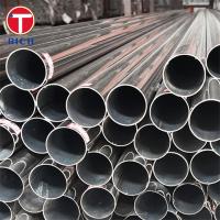 China Cold Worked Austenitic Stainless Steel Seamless Pipe For Petrochemicals ASTM A312 / ASME SA312 for sale