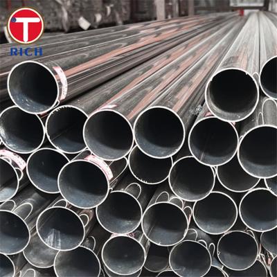 China Cold Worked Austenitic Stainless Steel Seamless Pipe For Petrochemicals ASTM A312 / ASME SA312 for sale