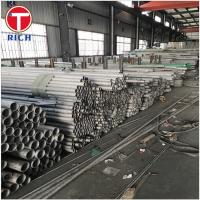 China ASTM B677 Stainless Steel Tube UNS N08925 Stainless Steel Alloy Pipe For Automobile for sale