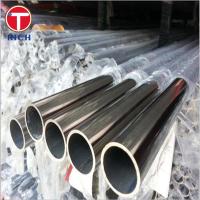 China DIN 17456 Seamless Steel Tube Circular Seamless Stainless Steel Tubes For General Purpose for sale