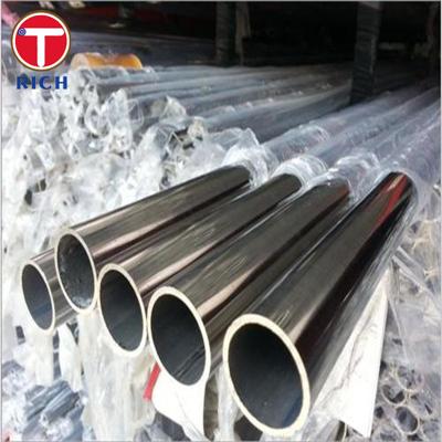 China DIN 17456 Seamless Steel Tube Circular Seamless Stainless Steel Tubes For General Purpose for sale