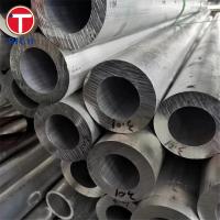 China DIN 17458 Seamless Circular Austenitic Stainless Steel Tubes For Petrochemical for sale
