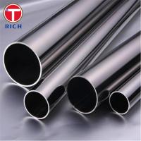 China EN 10216-5 Stainless Steel Tube Cold Rolled Seamless Steel Tubes For Pressure Purposes for sale
