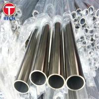China EN 10216-5 Stainless Steel Tube Cold Rolled Seamless Steel Tubes For Pressure Purposes for sale