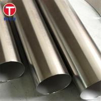 China GB/T 14975 Hot Rolled Seamless Stainless Steel Tubes For Structure for sale
