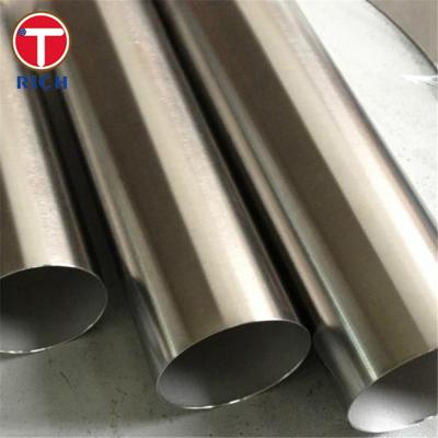 China GB/T 14975 Hot Rolled Seamless Stainless Steel Tubes For Structure for sale