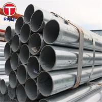 China GB/T 24593 Welded Austenitic Stainless Steel Tubes For Boiler And Heat Exchanger for sale