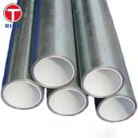 China GB 28883 Stainless Steel Tube Composite Stainless Seamless Steel Tubes For Pressure for sale