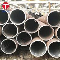 China GB/T 31928 Stainless Steel Tube Seamless Stainless Steel Tubes And Pipes For Ship for sale
