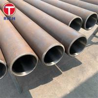 China GB/T 32958 Stainless Steel Tube Stainless Steel Clad Pipes For Fluid Transport for sale