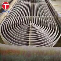 China YB/T 4205 Stainless Steel Tube Seamless Austenitic Stainless Steel U-Tubes For Feedwater Heater for sale