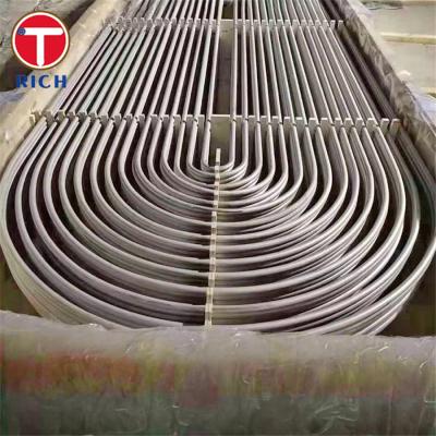 China YB/T 4205 Stainless Steel Tube Seamless Austenitic Stainless Steel U-Tubes For Feedwater Heater for sale