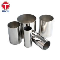 China YB/T 4335 Stainless Steel Tube Metallurgy Composite Bi-Metal Seamless Steel Tubes For Liquid Service for sale