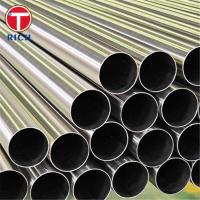 China YB/T 4513 Stainless Steel Tube Food Grade Stainless Steel Welded Pipe For Medical for sale