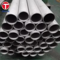China JIS G3463 UNS S31803 Duplex Stainless Steel Tube For Boilers And Heat Exchangers for sale