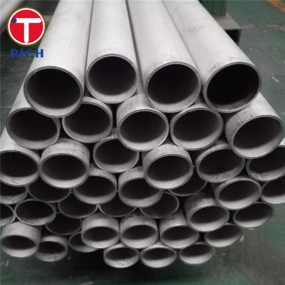 China JIS G3463 UNS S31803 Duplex Stainless Steel Tube For Boilers And Heat Exchangers for sale