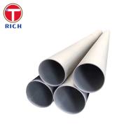 China ASTM A789 Super Duplex 2507 Pipe Cold Drawn Stainless Steel Tube For Petrochemical for sale