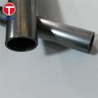 China EN 10305-1 E215 Seamless Cold Drawn Precision Tubes For For Hydraulic Cylinders for sale