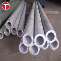 China GOST 1060-83 10# Cold-Deformed Seamless Steel Tubes For Shipbuilding for sale