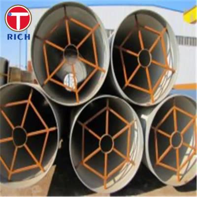 China GB/T 31941 Welded Steel Tube Non Nuclear ety Class Welded Carbon Steel And Alloy Steel Pipes For Nuclear Power Plant for sale