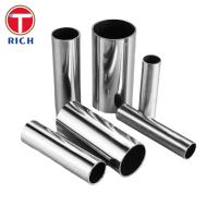 China ASTM A270 316L Bright Stainless Steel Sanitary Tubing Pipe For Medical Field for sale