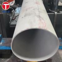 China ASTM B165 Monel 400 Seamless Steel Tube Nickel Copper Alloy UNS N04400 Seamless Steel Pipe For Automobile for sale