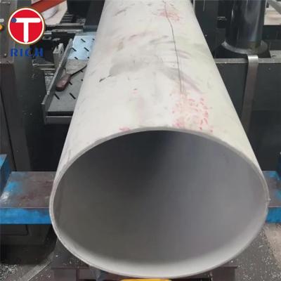 China ASTM B165 Monel 400 Seamless Steel Tube Nickel Copper Alloy UNS N04400 Seamless Steel Pipe For Automobile for sale