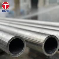 China ASTM B161 UNS N02200 Nickel Alloy Pipe Nickel Seamless Pipe and Tube For Aerospace for sale