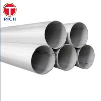 China BS 6323-1 LWCF 20 Cold Finished Longitudinally Welded Stainless Steel Tube For Automobile for sale