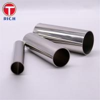 China DIN 11850 X5CrNi18-10 1.4301 Stainless Steel Tubes For Chemical Industries for sale