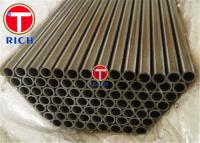 China High Precision DIN 2391 24mm Cold Drawn Seamless Tube for sale