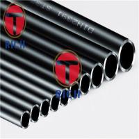China GB/T3093 High Pressure Cold Drawing Seamless Steel Tube For Diesel Engine for sale