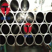 China GB 6479 16Mn 1Seamless Steel Tubes For High-pressure Chemical Fertilizer Equipments for sale