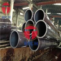 China 30CrMoE 42CrMoE Hot Rolled / Cold Drawn Seamless Tube O.D 356-1000mm GB28884 for sale