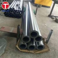 China ASTM A485 Grade 1 Seamless Steel Tube High Hardenability Antifriction Bearing Steel Tube For Auto for sale