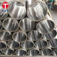 China ASTM A485 Grade 1 Seamless Steel Tube High Hardenability Antifriction Bearing Steel Tube For Auto for sale