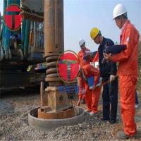China GB/T9808 STM-R780 High Straightness Seamless Cold Drawn Steel Tube For Drilling for sale