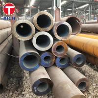 China ASTM A534 Grade 5120H Seamless Steel Tube Carburizing Steels Tube For Anti-Friction Bearings for sale