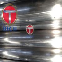 China TORICH GB/T13296 304/316 Stainless Steel Tube Cold Drawn Steel Pipe for sale